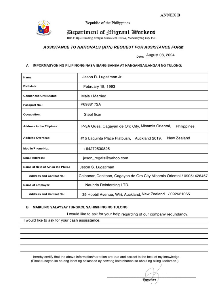 DMW ATN RFA Form of OFW JR Lugatiman | PDF