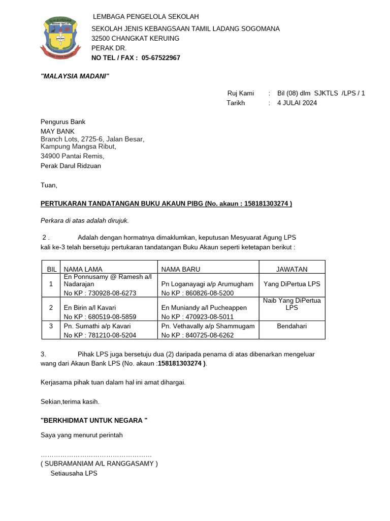 Surat Tukar Penama Akaun Bank Pibg | PDF
