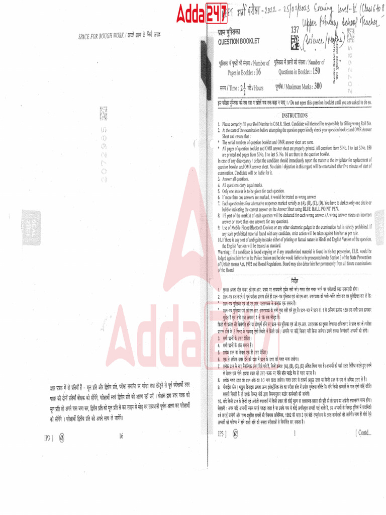 Master Paper Sci Math | PDF