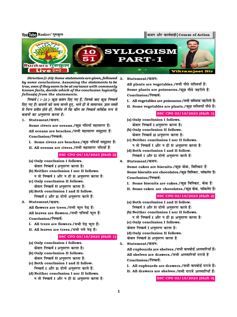 Syllogism Class Sheet (Part 1) | PDF