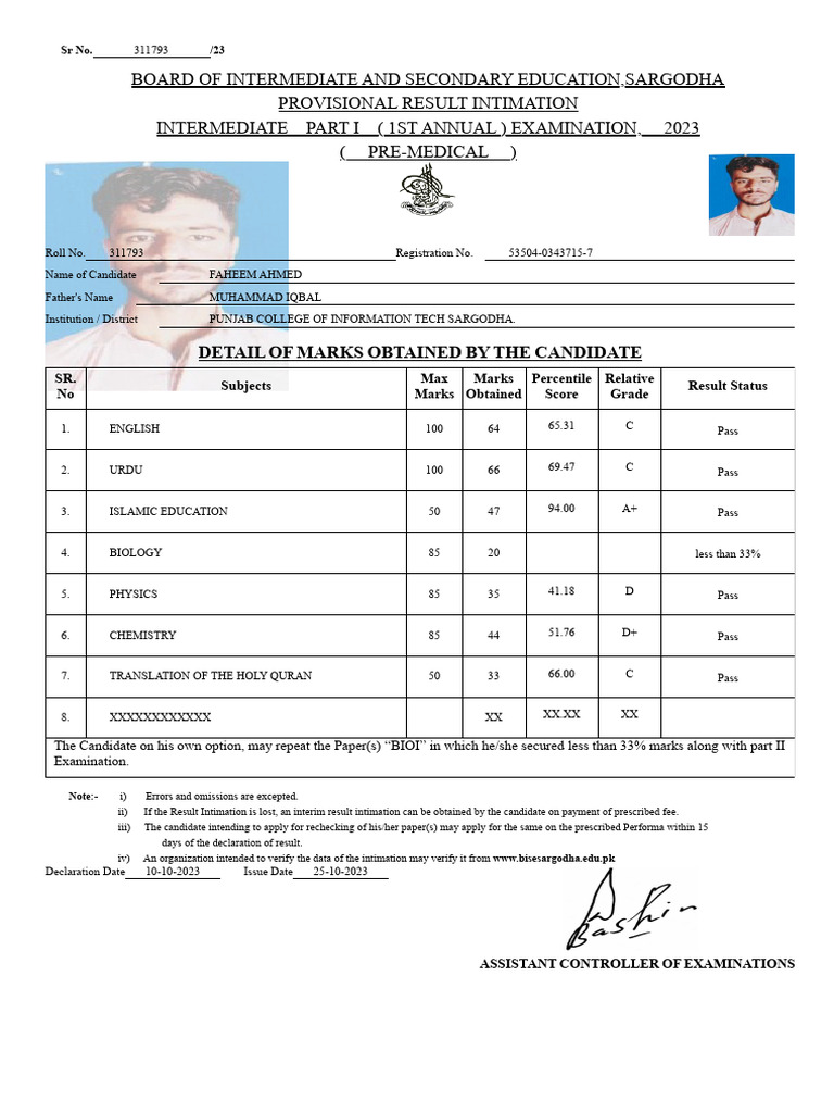 Inter Part 1 Result Card 2023 - 878 | PDF