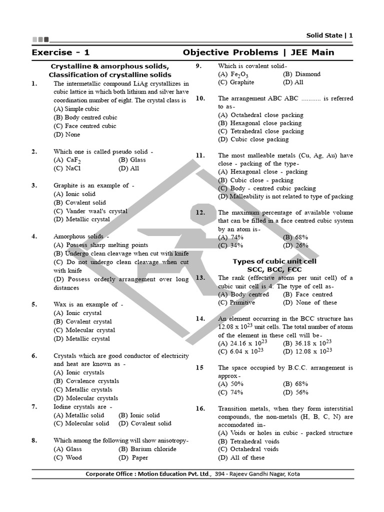 Edit 1592214488 Efd8d14640cf4c76 Solid State - Exercise | PDF