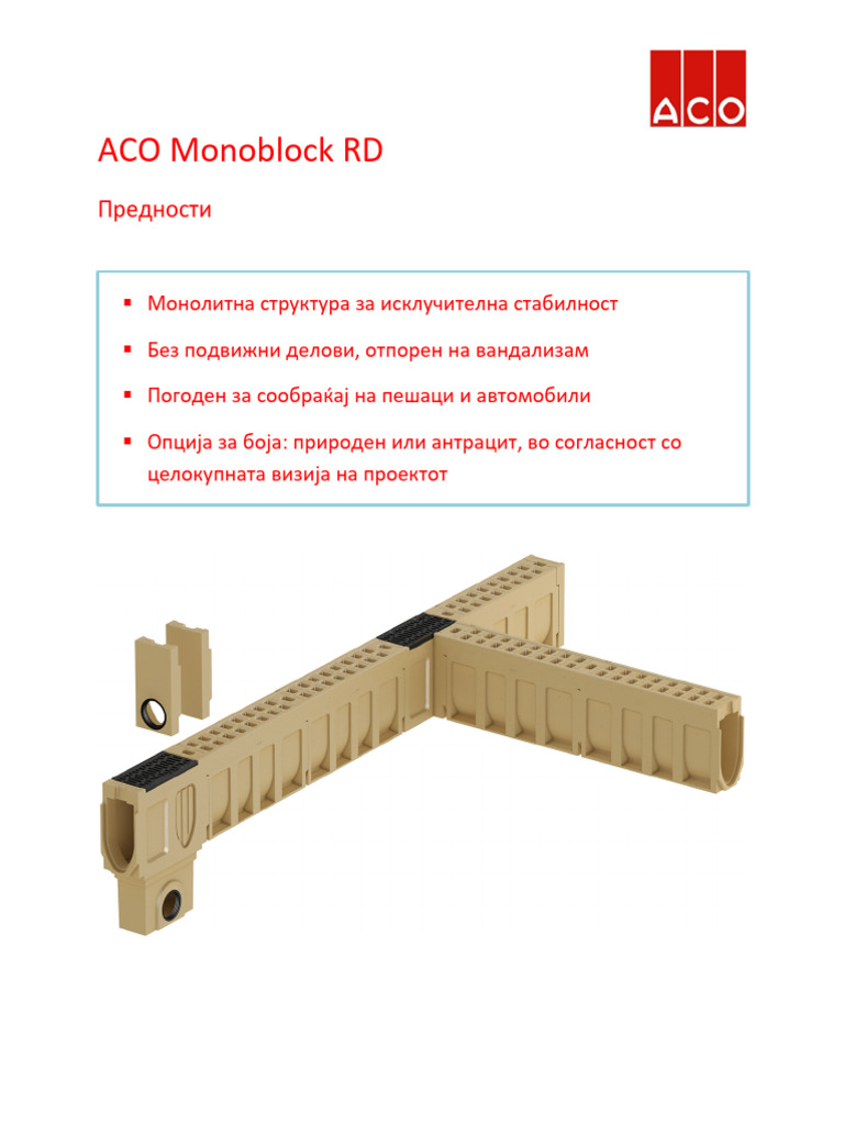 ACO Monoblock RD150 | PDF