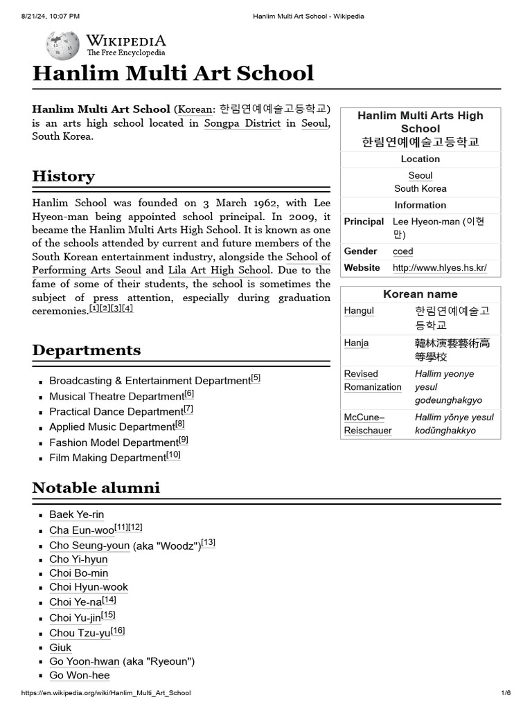 Hanlim Multi Art School | PDF