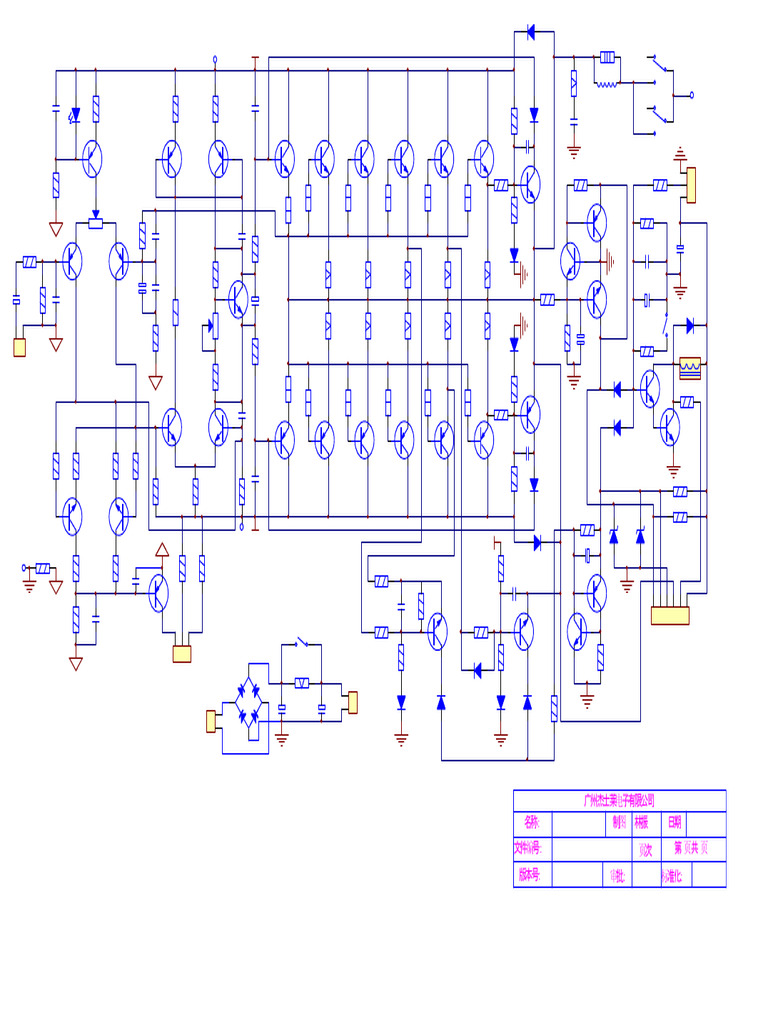 E-Sound VTX 1000 Uhf - Schematics | PDF