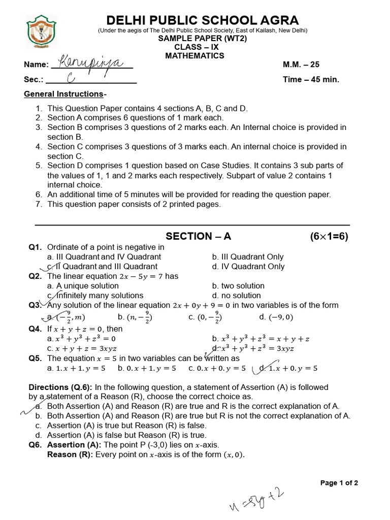 wt2 Sample Paper2 | PDF