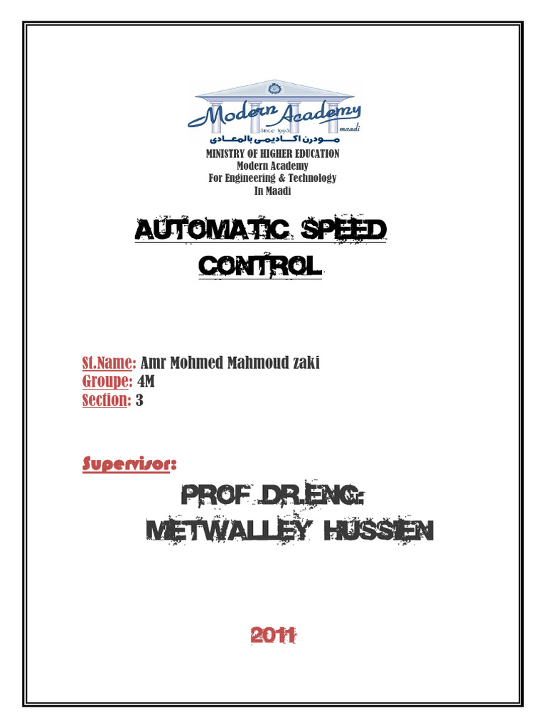 Speed Control | PDF