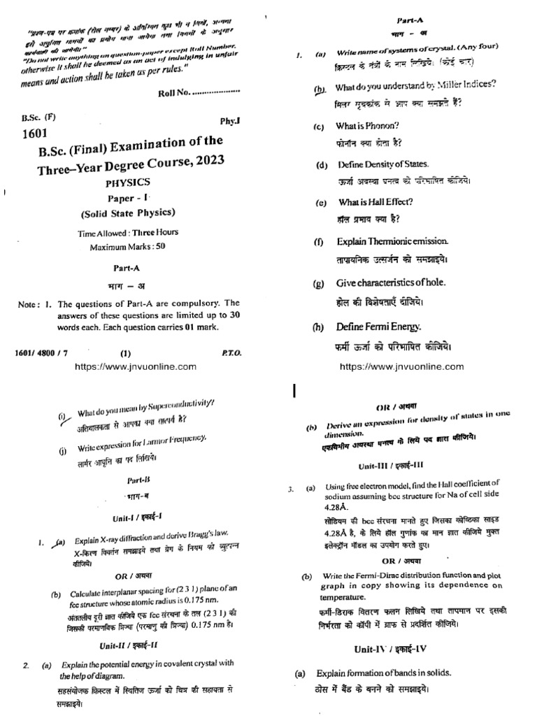 BSC Part 3 Physics Solid State Physics 1601 2023 | PDF