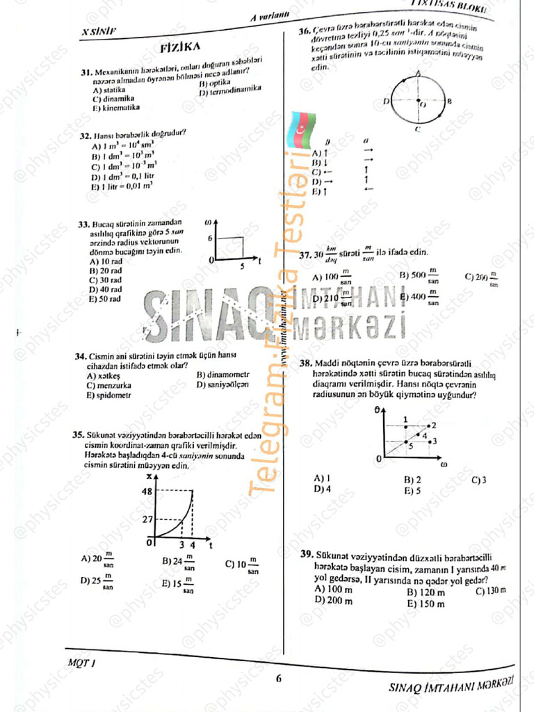 HƏDƏF Fizika I Qrup Sinif10!11!240207 - 165209 | PDF