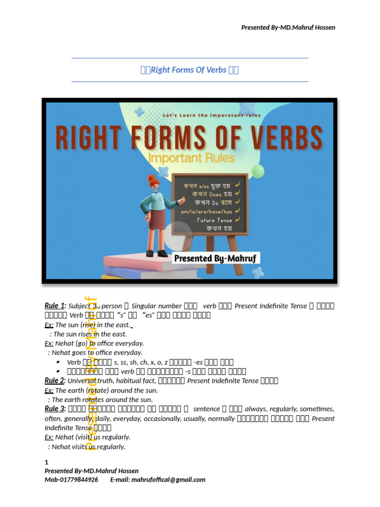 Right Form of Verbs Ready File | PDF