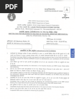 Declaration Form For All Types of Passes: - Railway - Division/Workshop ...
