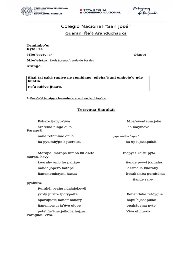 Examen Final - Guaraní.1°c. | PDF