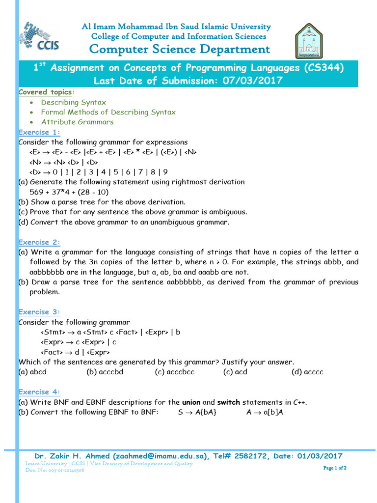1st Assignment For CS344 | PDF