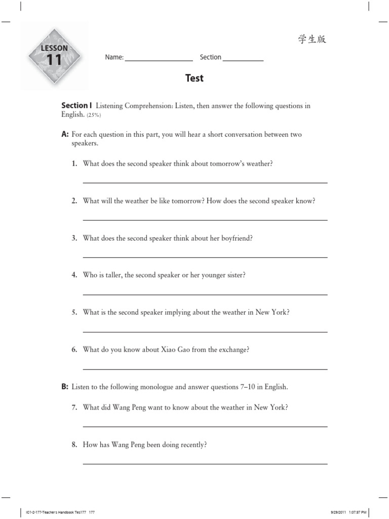 Integrated Chinese Level 1 Part 2 Teacher's Handbook Tests (3rd Edition ...