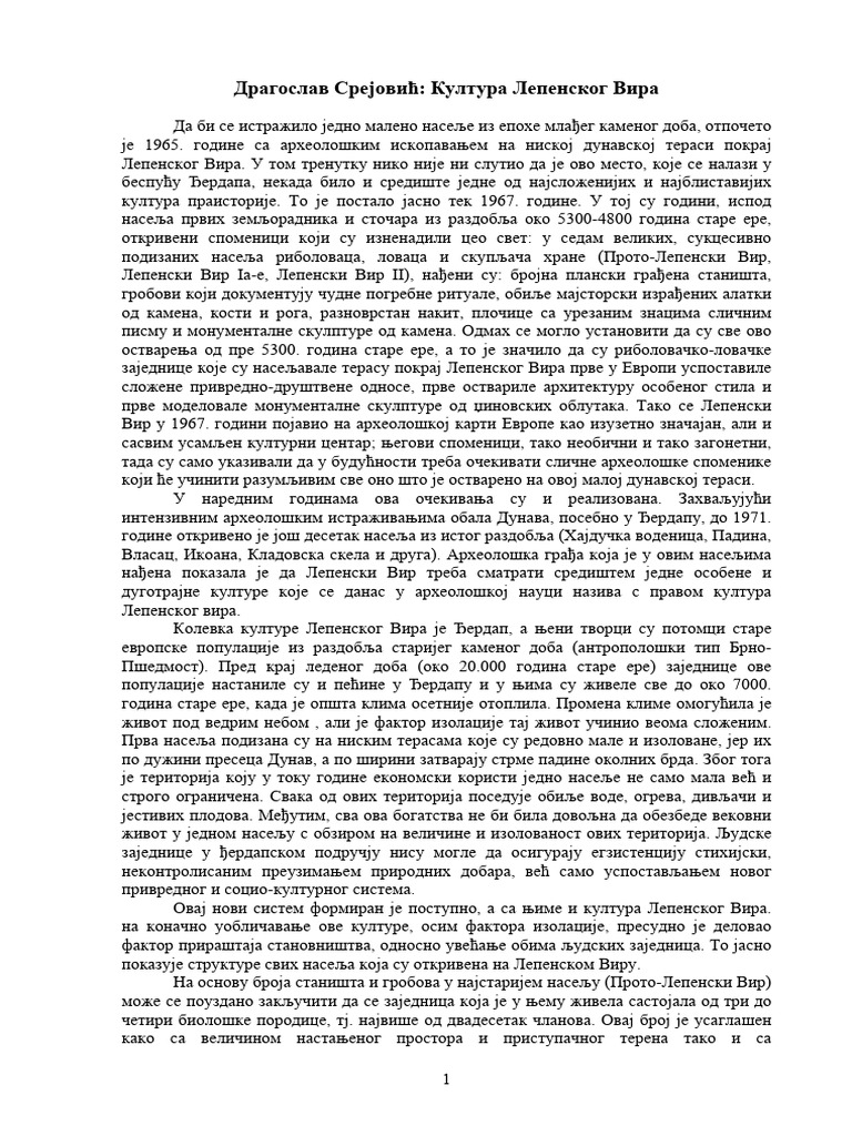 07kultura Lepenslog Vira | PDF