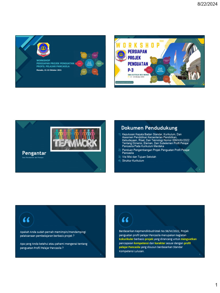 Workshop P5 - Rex Mundi | PDF