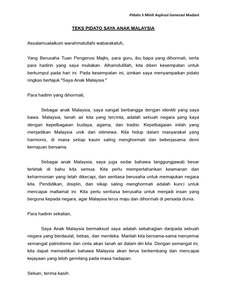 Teks Pidato Saya Anak Malaysia | PDF