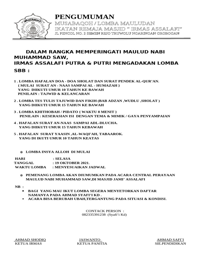 Pengumuman Lomba | PDF