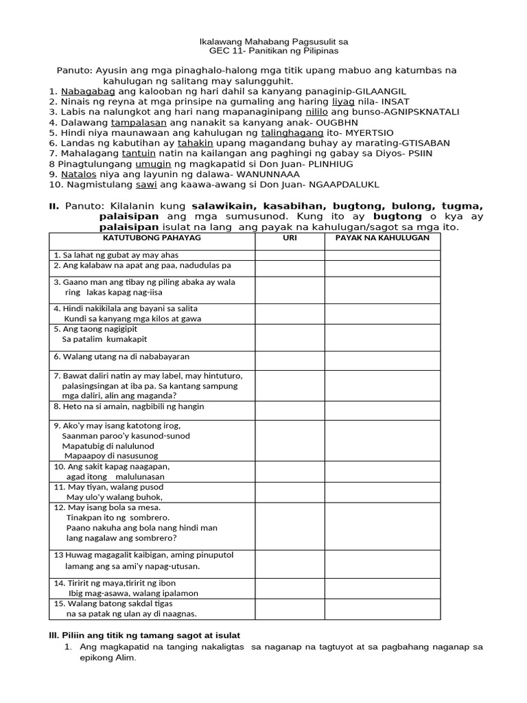 Panitikan 2023-2024 Quiz 2 | PDF