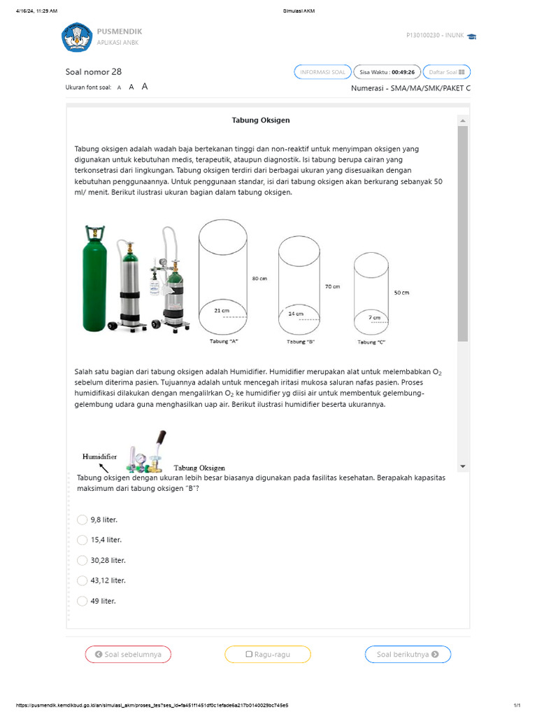 Simulasi AKM 11 | PDF