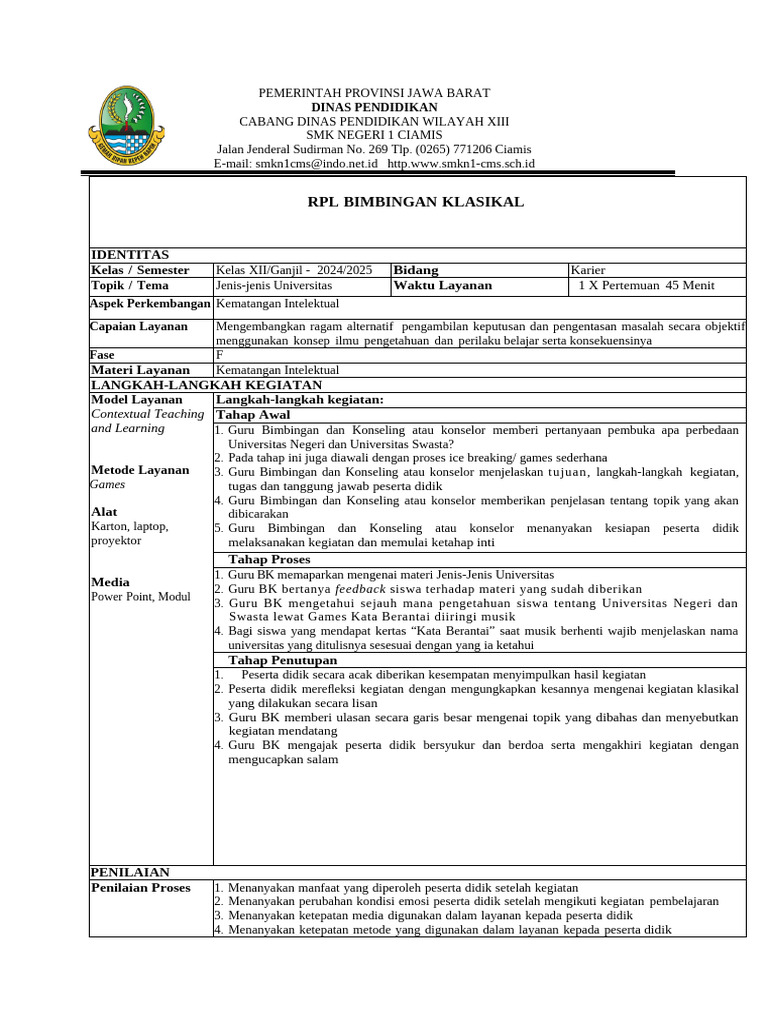 RPL Jenis Jenis Universitas Fix | PDF