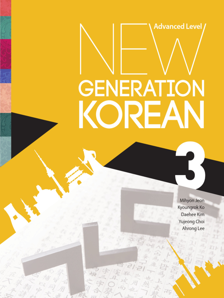 New Generation Korean Advanced Level | PDF