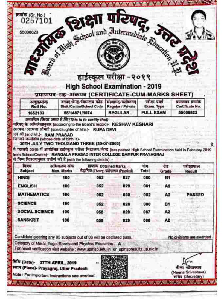 Marksheet 10 19-Aug-2022 10-11-46 - 11zon - 11zon | PDF