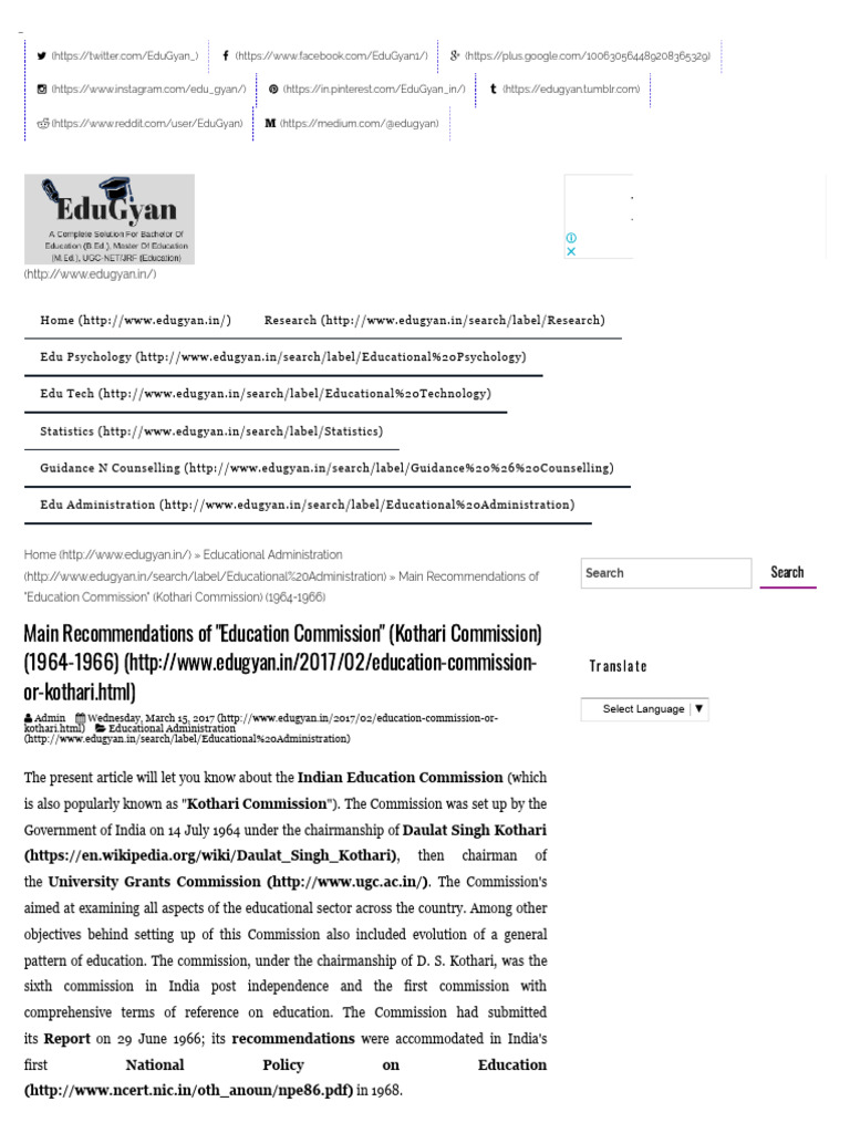 Kothari Commission (1964-1966) | PDF