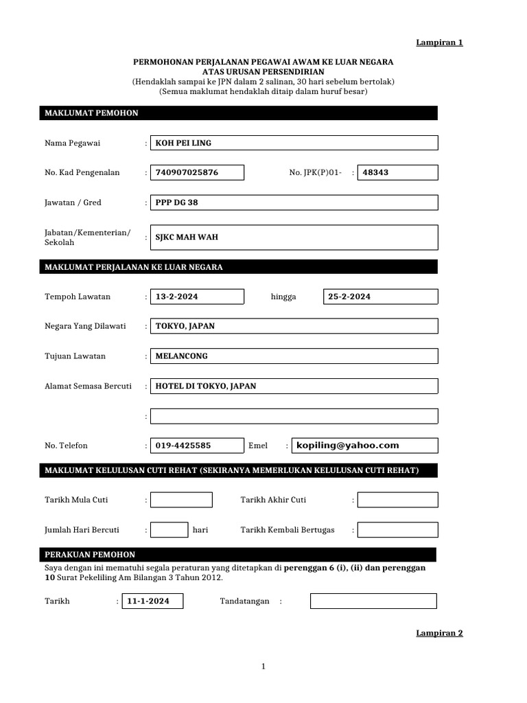 Borang Lawatan | PDF