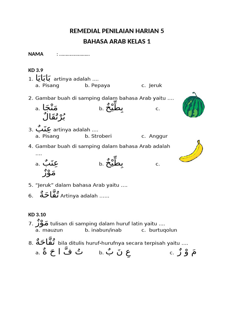 PH 5b Bhs Arab 1 remedial | PDF