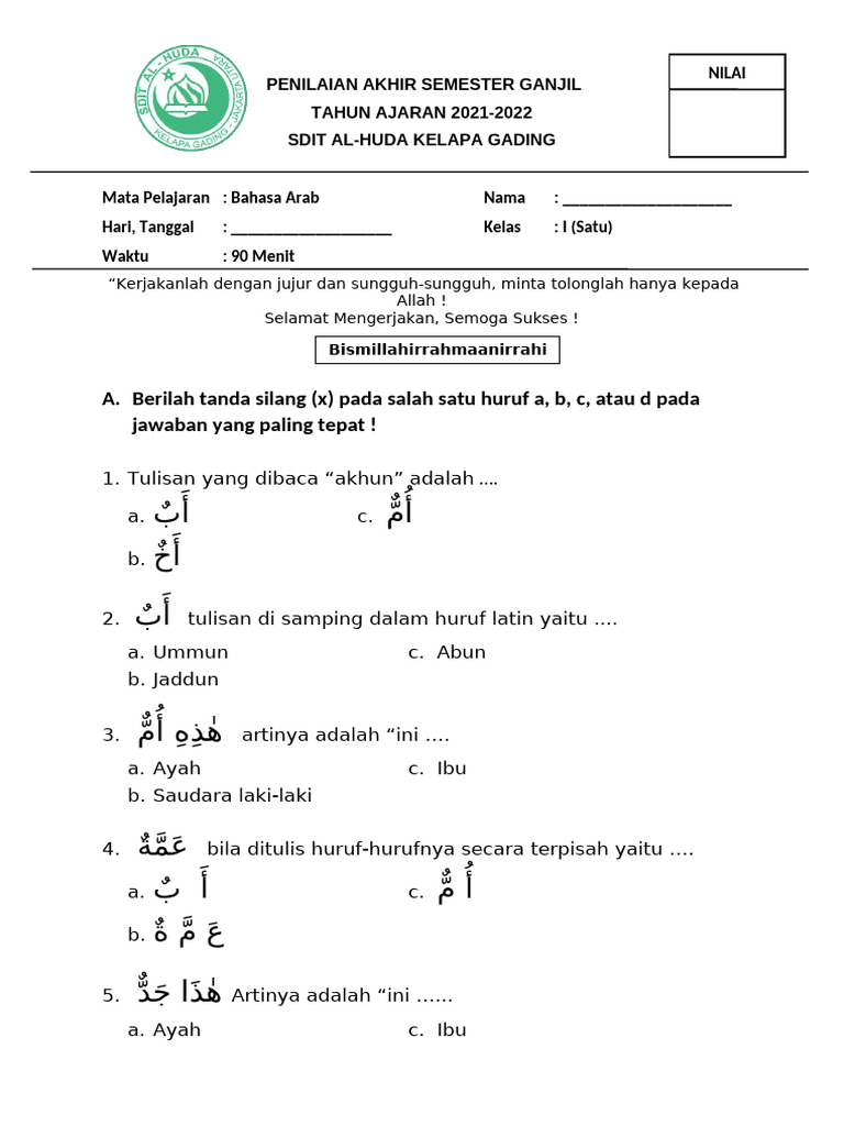 PAS Bhs Arab 1 | PDF