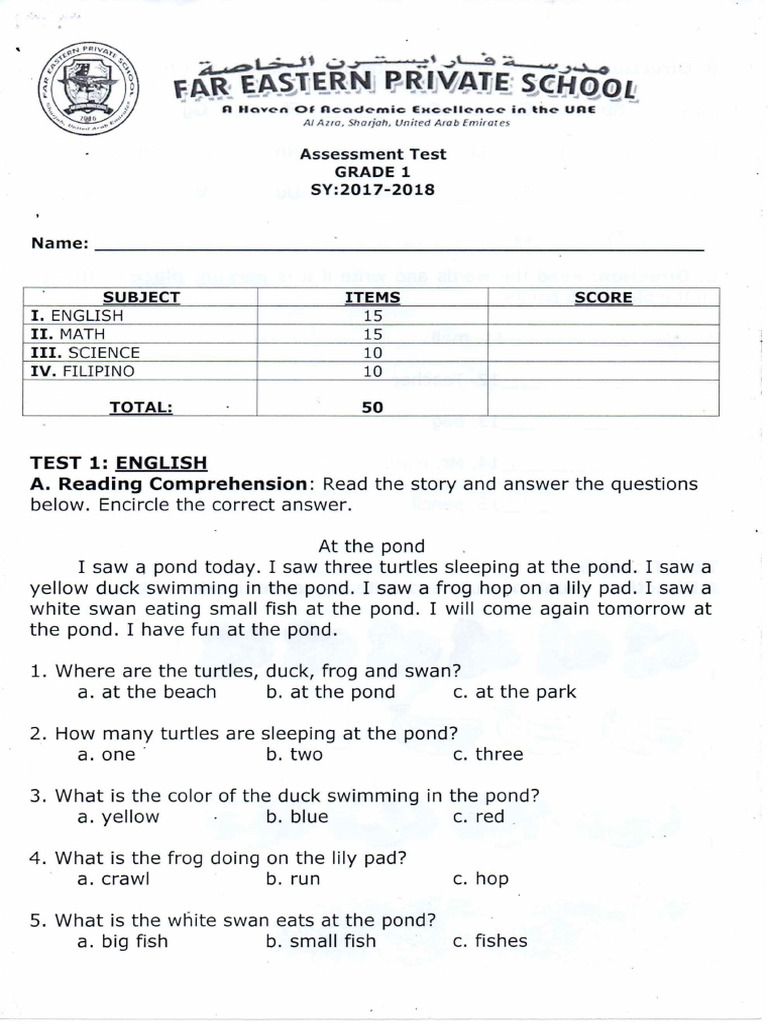 Grade 1 Assessment | PDF
