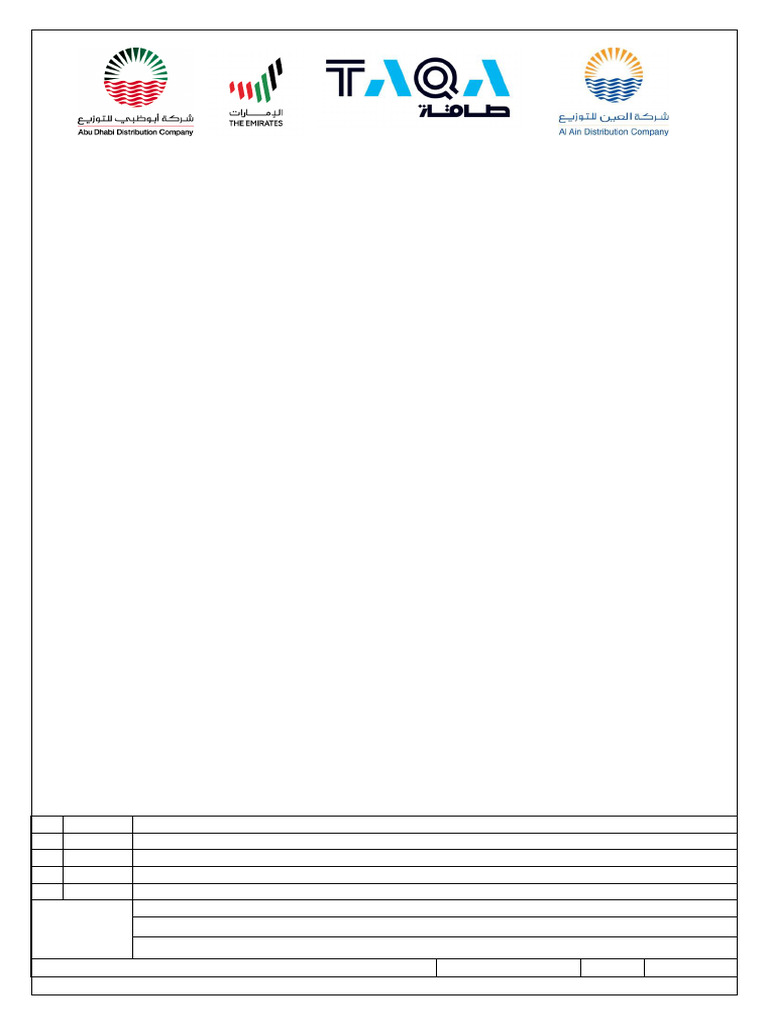 S TRD Gmo - 00 | PDF