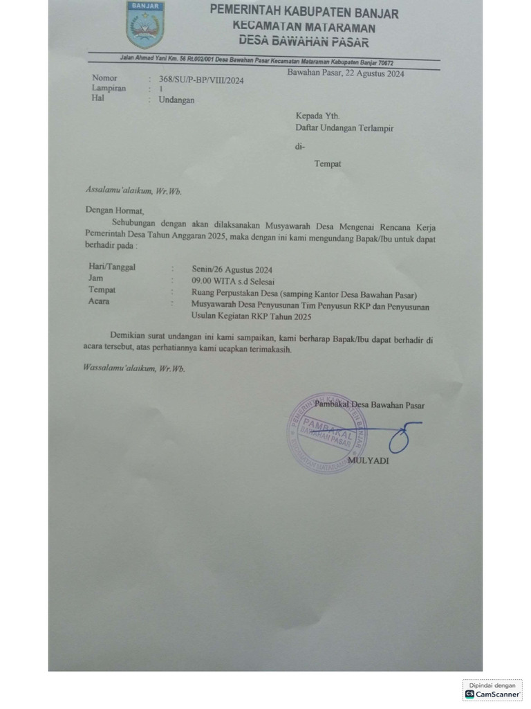 Undangan Pembentukan Tim RKP Desa Bawahan Pasar | PDF