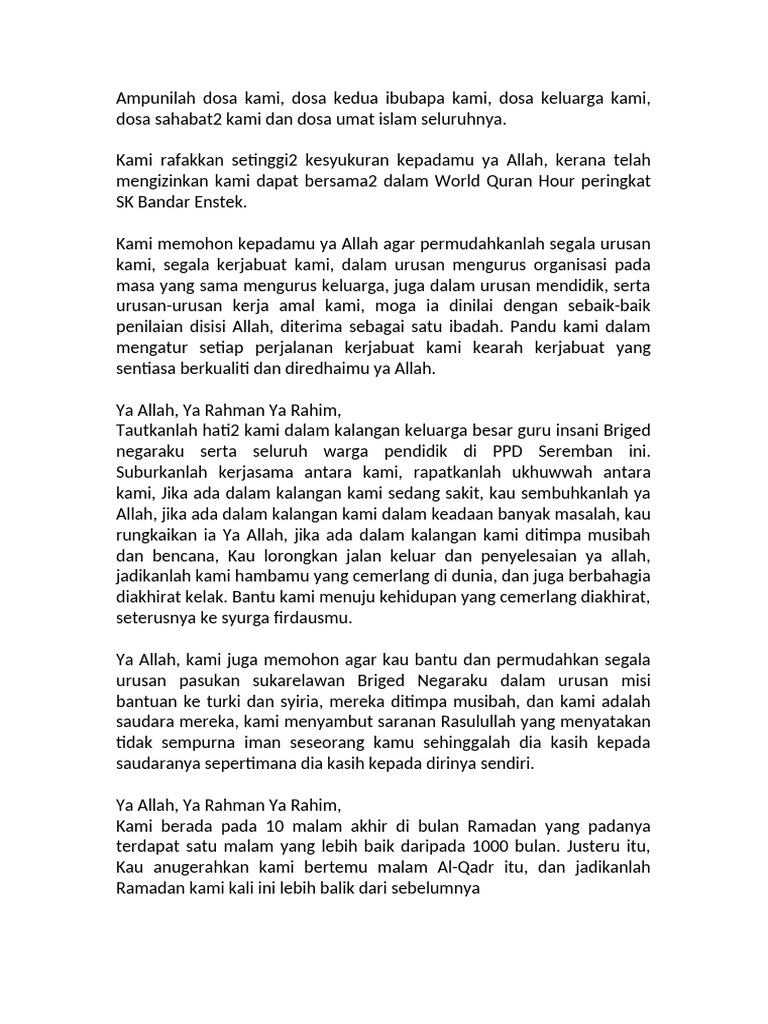 Doa Majlis Quran Hour | PDF