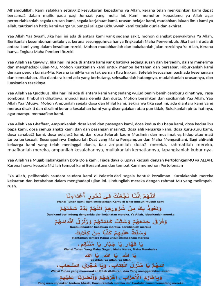 Doa Jumaat SKSJ | PDF