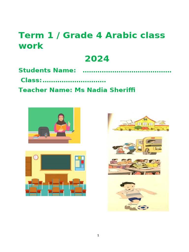 Grade 4 Arabic Booklet 2024 Term 1 Updated by Nadia Sheriffi | PDF ...