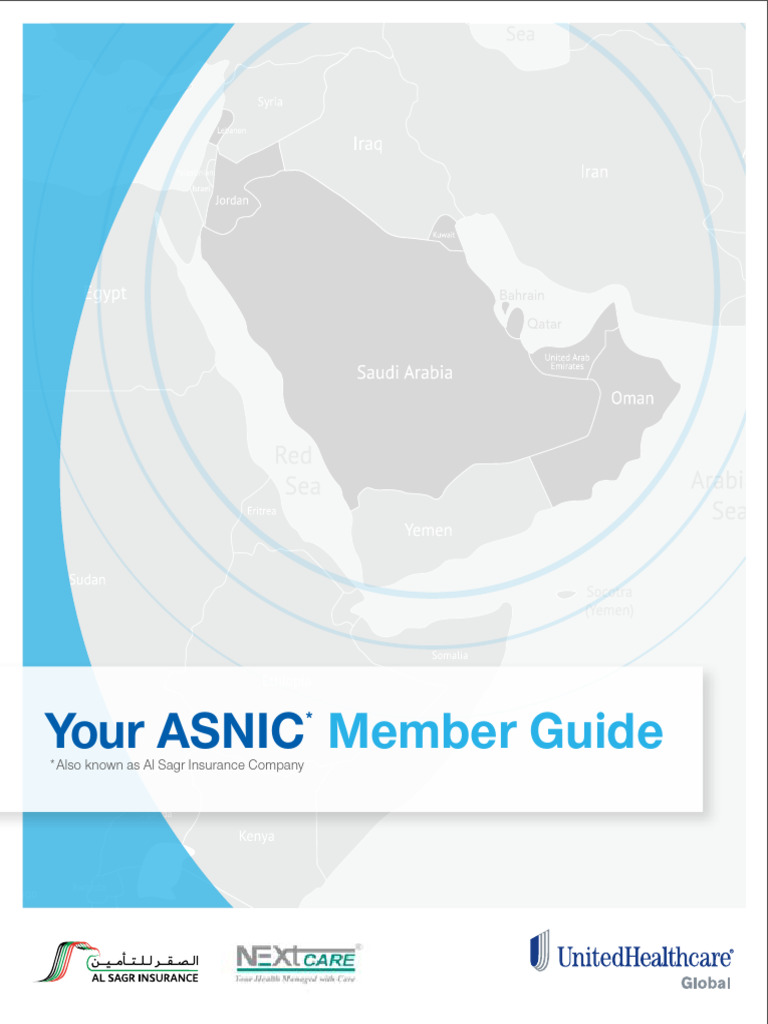 ASNIC Member Guide 1 | PDF