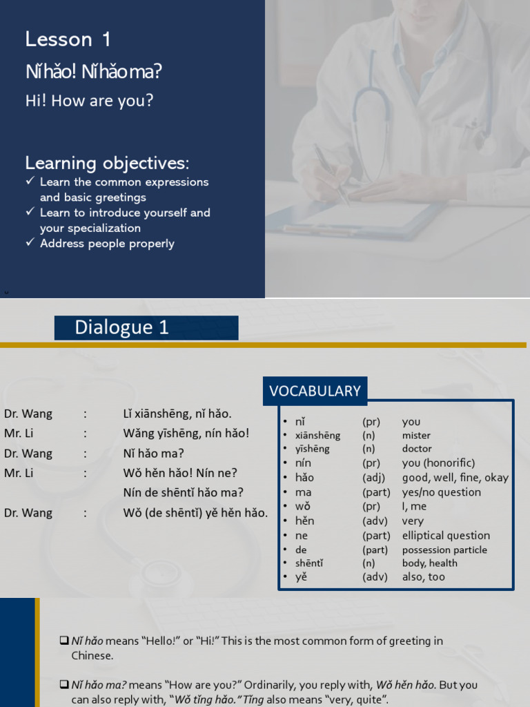 Lesson 1 Greetings and Introducing Oneself | PDF