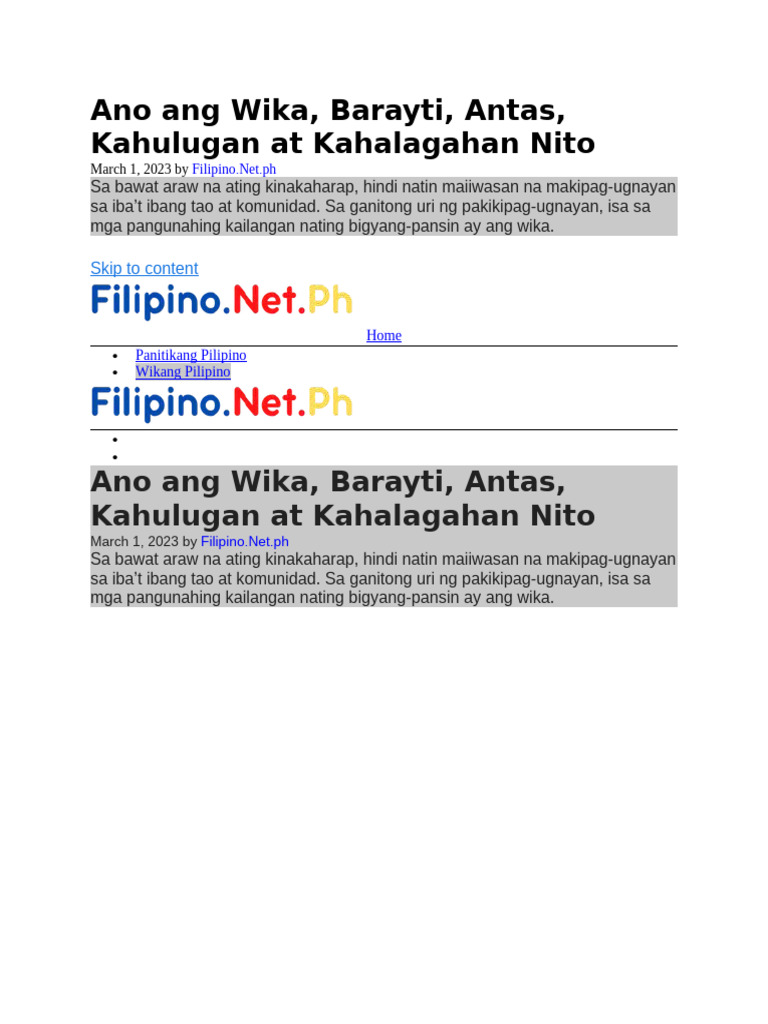 Ano Ang Wika | PDF