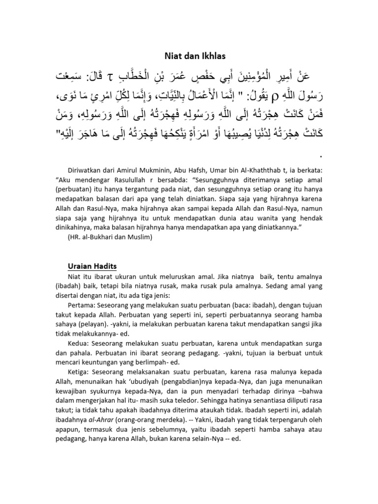 Hadits Arbain Kelas 7 KAJASA | PDF