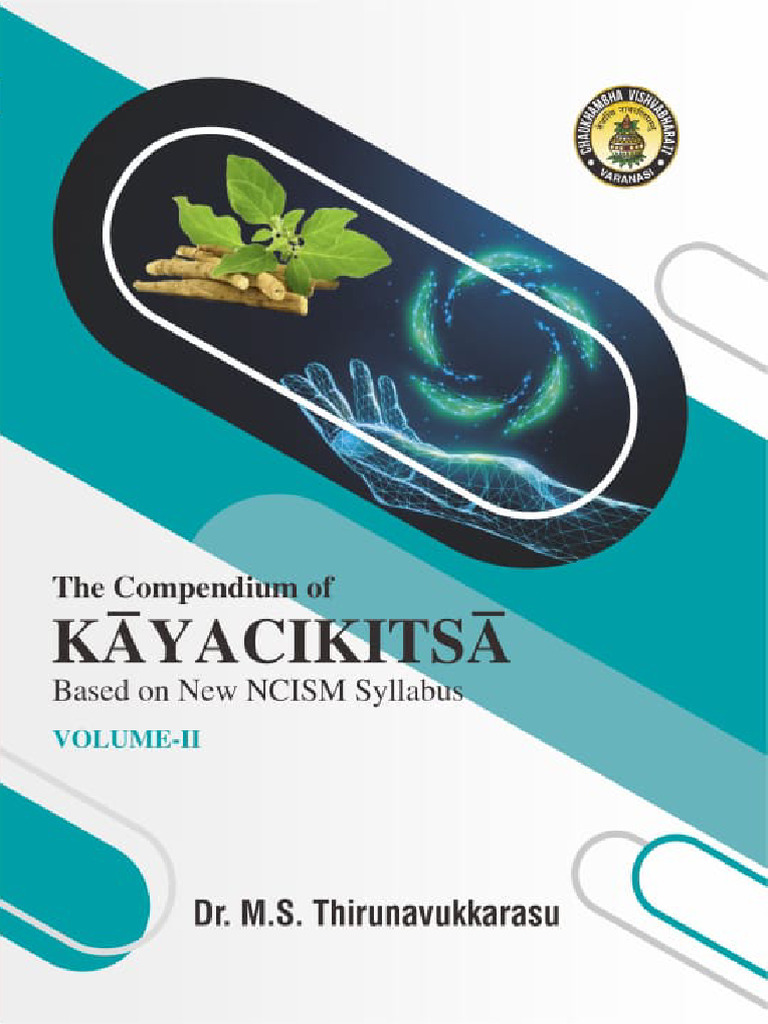 Kaya Chikitsa Vol.2 Thiru Sample Pages | PDF