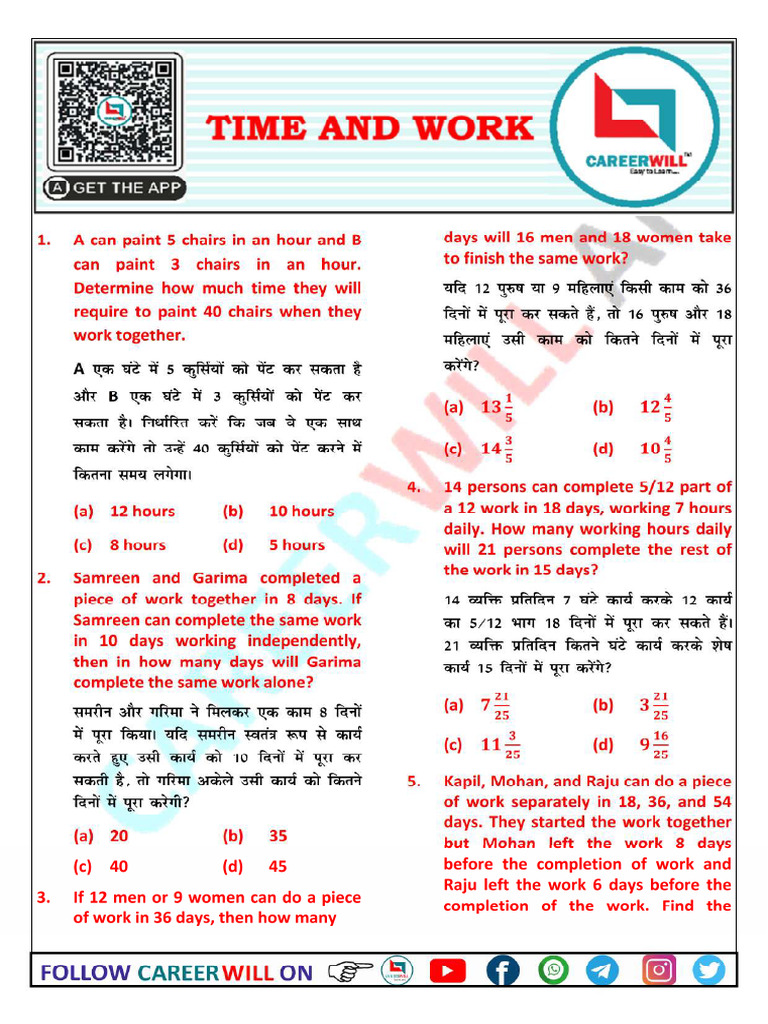 351556time and Work Sheet - Crwill | PDF