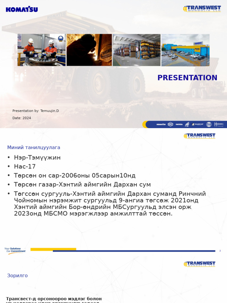 Presentation: Presentation By: Temuujin.D Date: 2024 | PDF