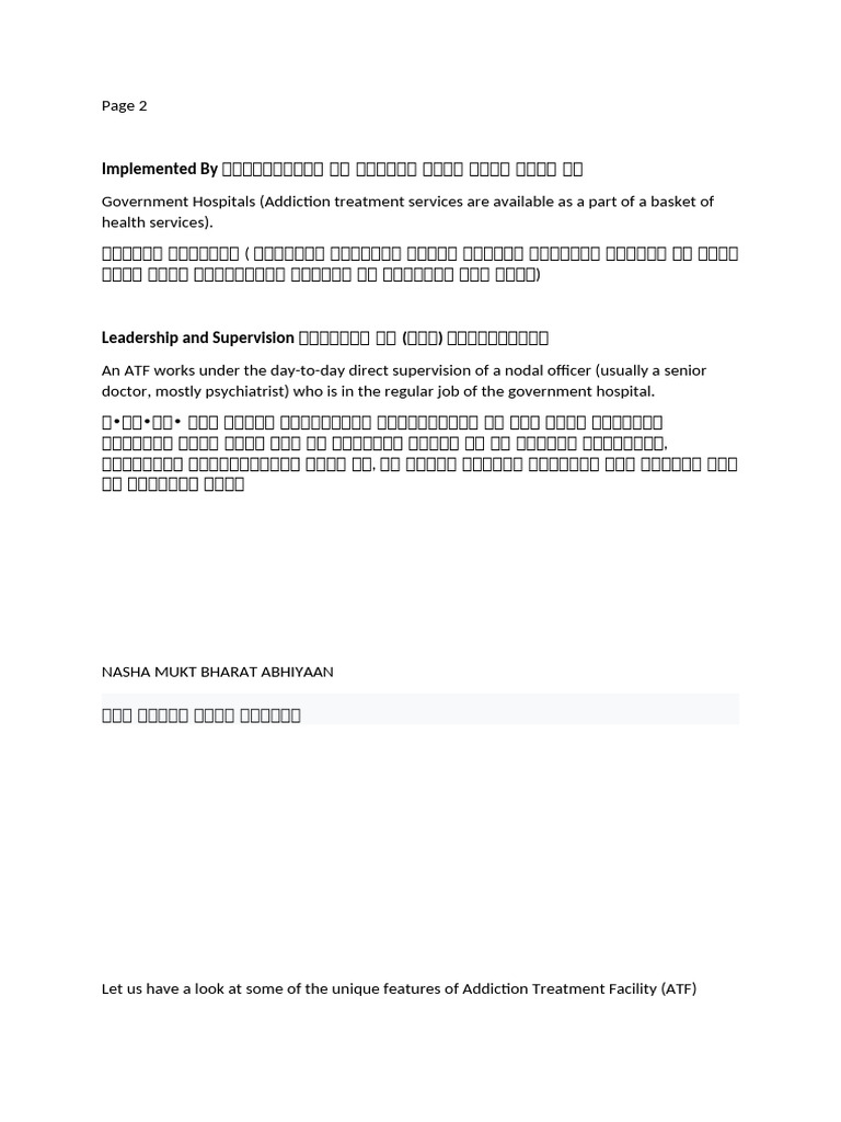 NMBA Translation ATF | PDF
