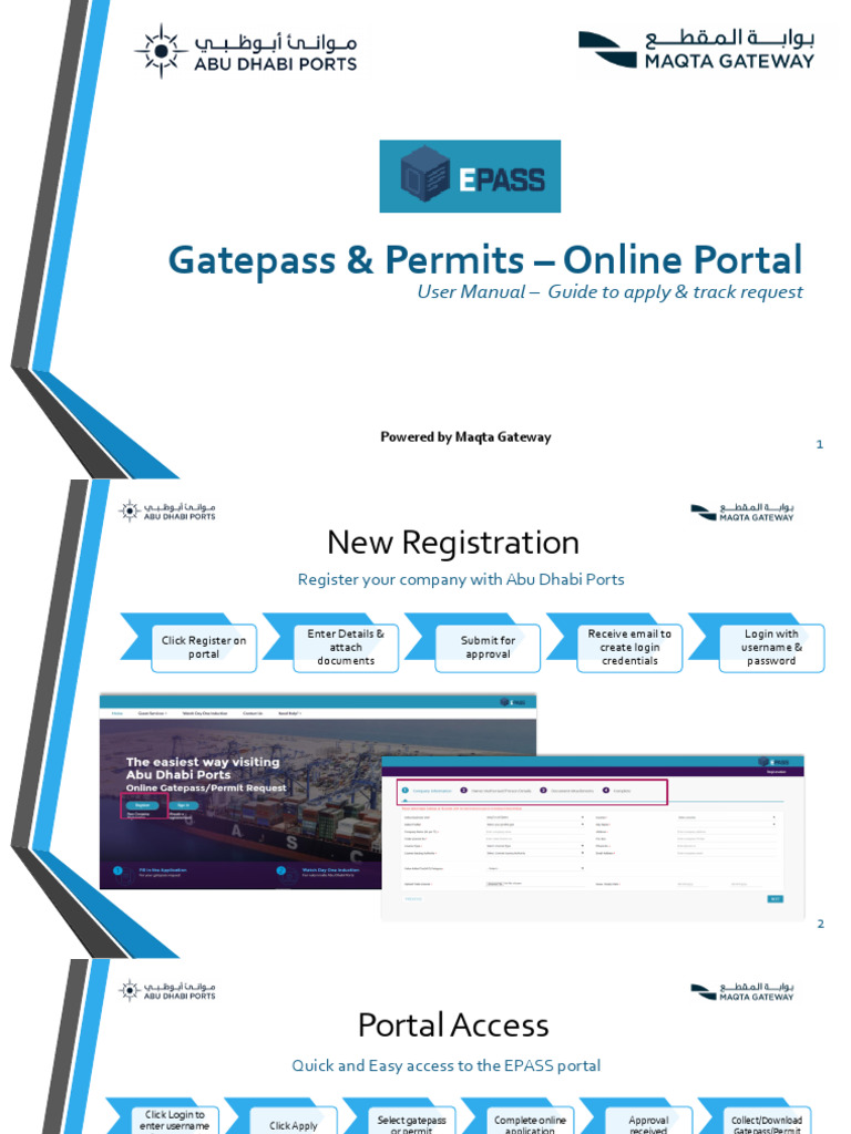 Epass System User Manual | PDF
