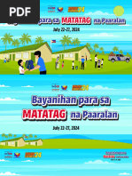 Sample PMCF Jan 2024 | PDF