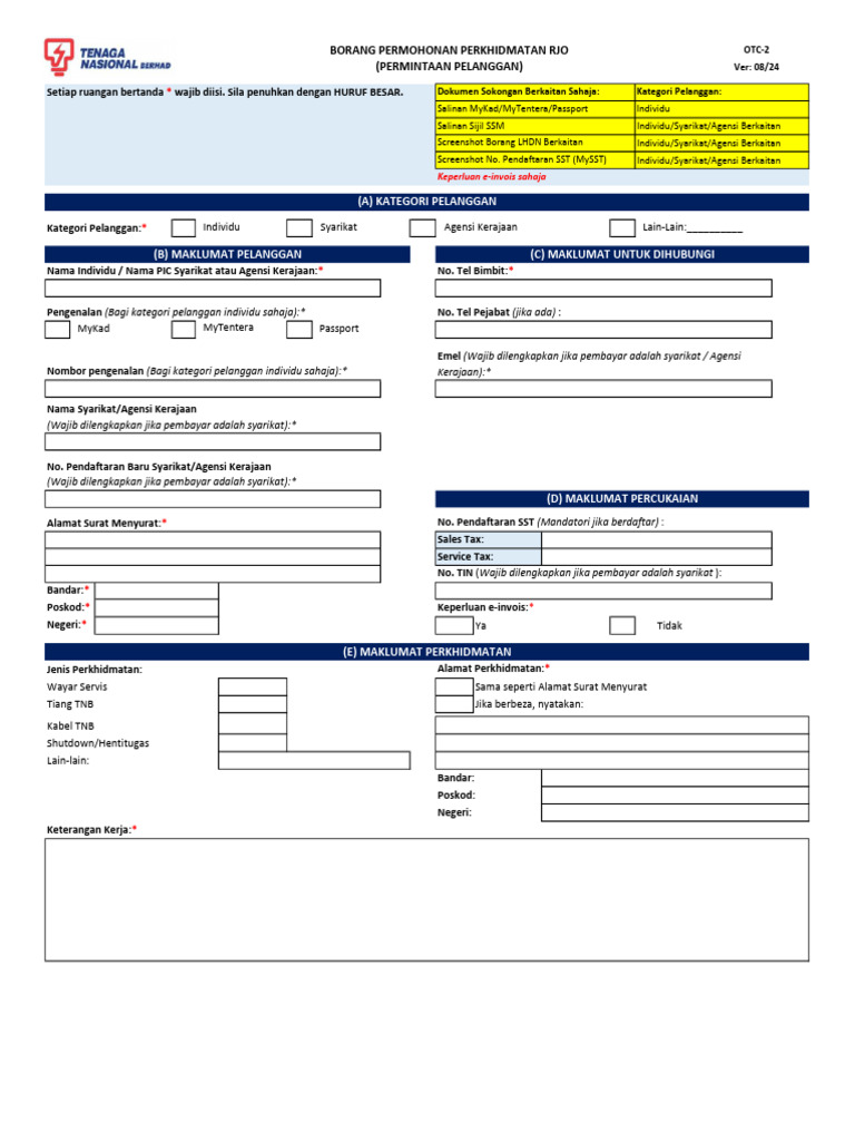 Borang Permohonan Pelanggan Customer Request Form | PDF