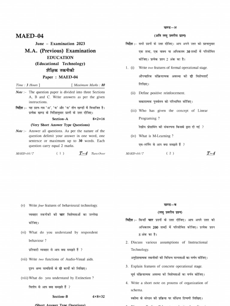 Maed 04 | PDF