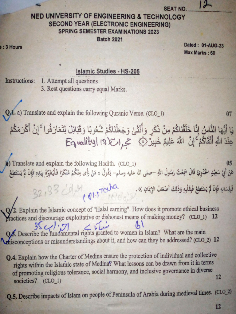 Fourth Semester (Batch 2021) | PDF